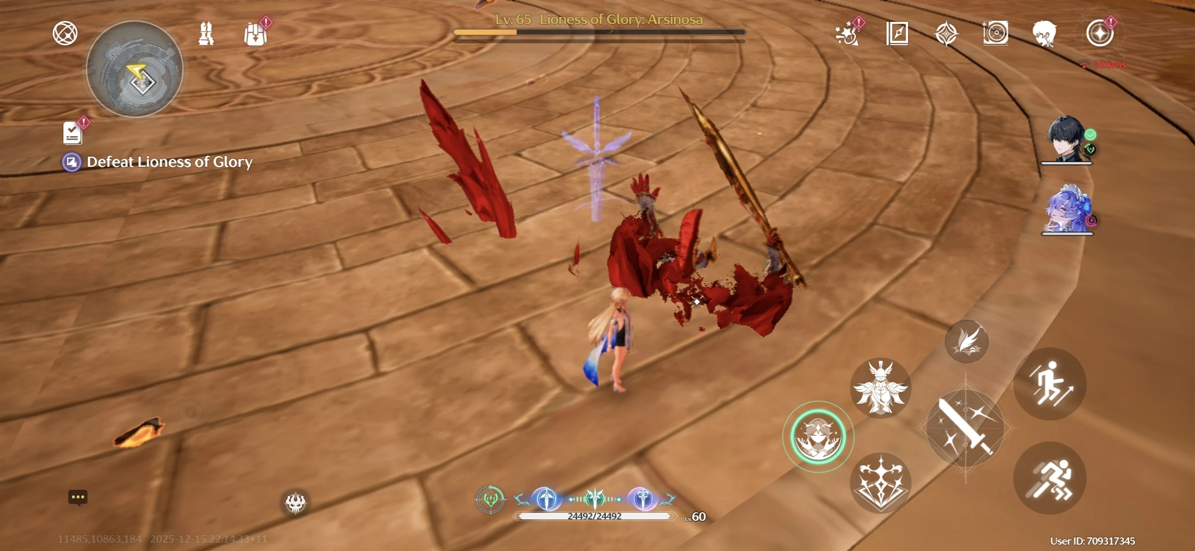 Best thing about WuWa mobile | HoYoLAB