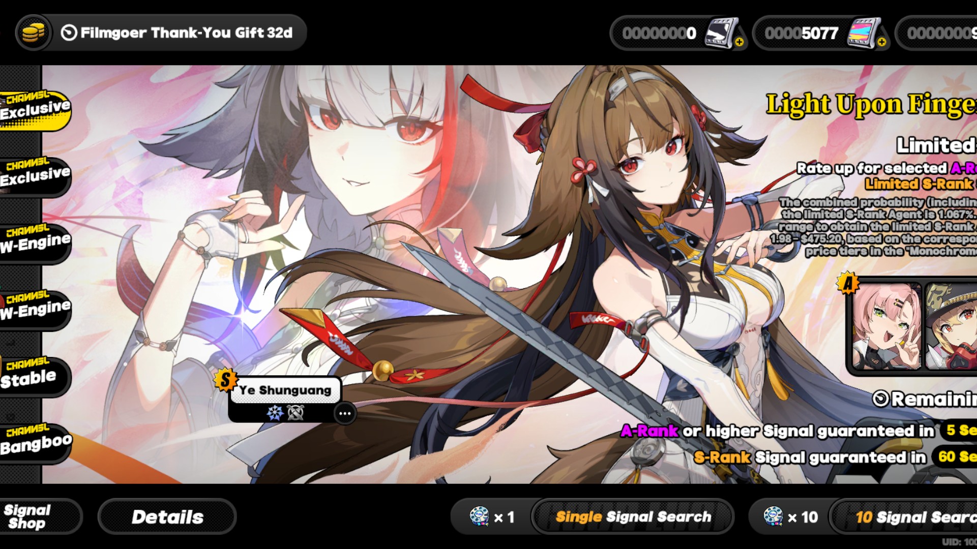 Saving for anby Zenless Zone Zero | HoYoLAB